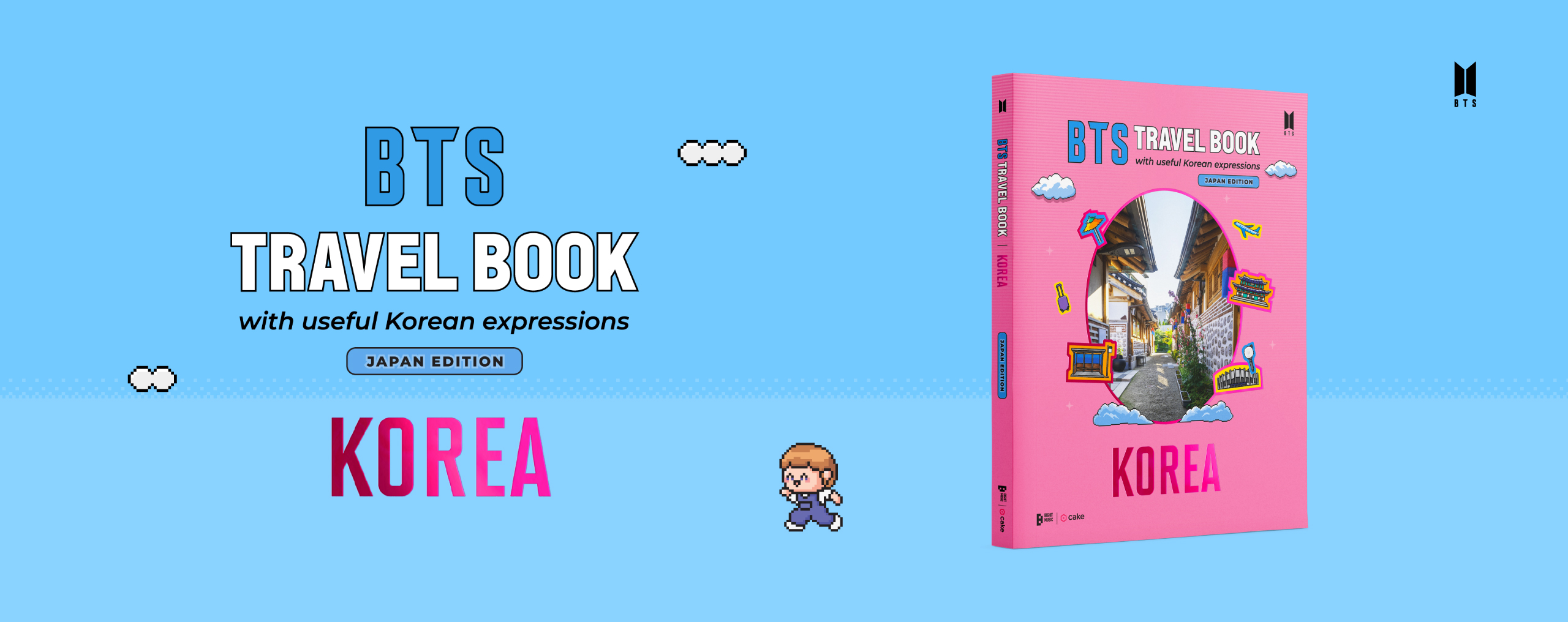 BTS JAPAN OFFICIAL FANCLUB